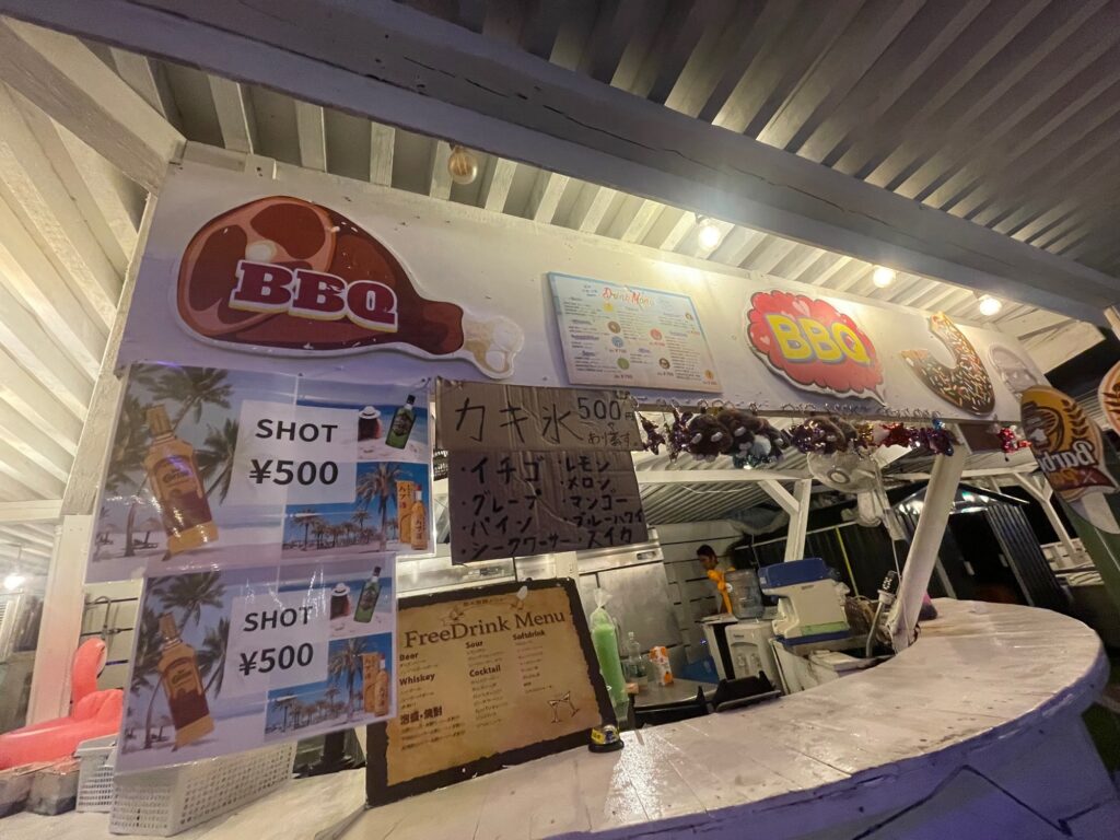 Cozy Beach Club | ディーズパルス沖縄